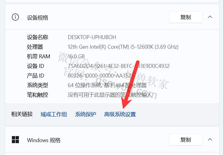 JDK（Java）8（1.8）